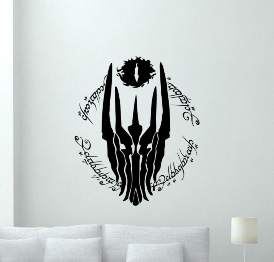One Ring Eye of Sauron Wall Decal Vinyl Sticker Wall Decor Wall Art ...