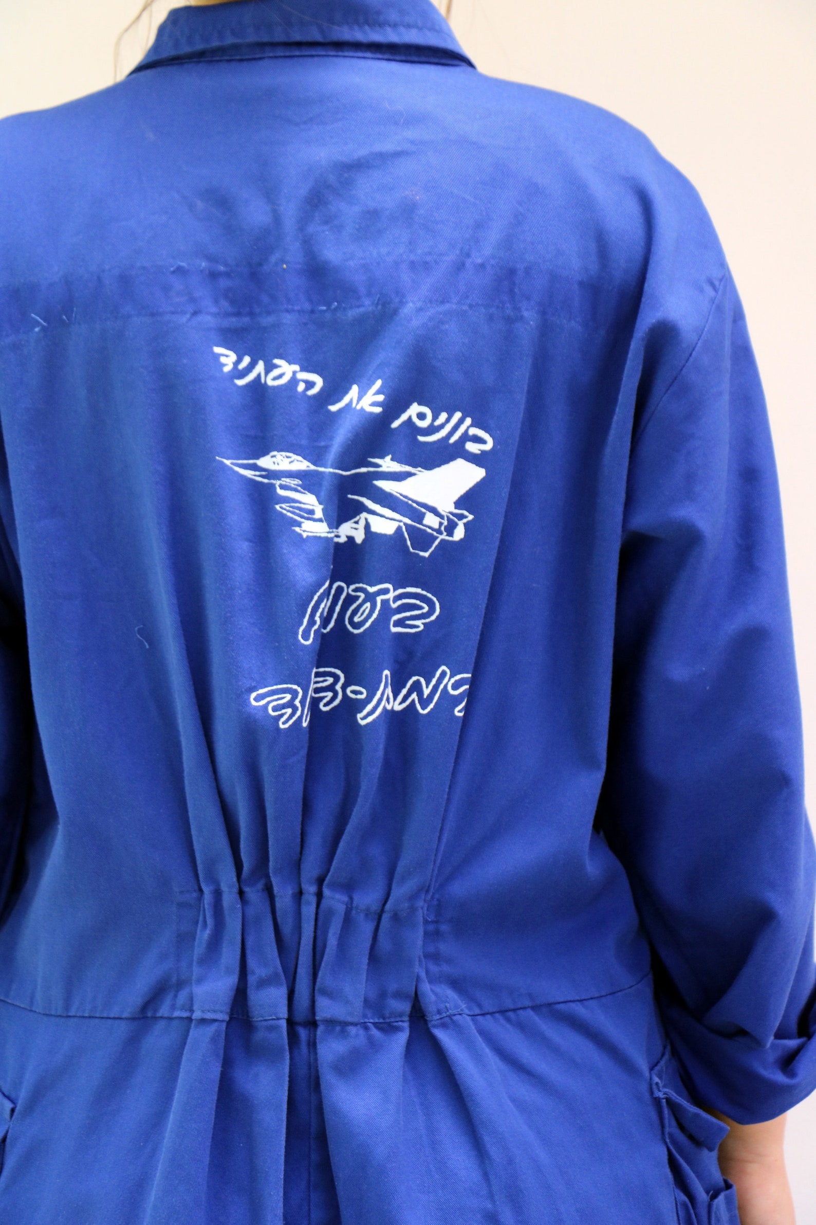 Flight School Chore Coveralls, Vintage 80s Blue Jumpsuit Dungarees ...