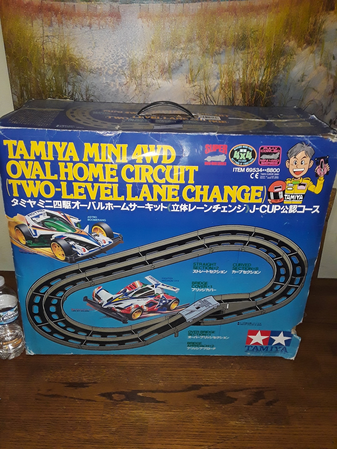Vintage Tamiya Japan Mini 4WD Oval Home Circuit Race Track - Etsy