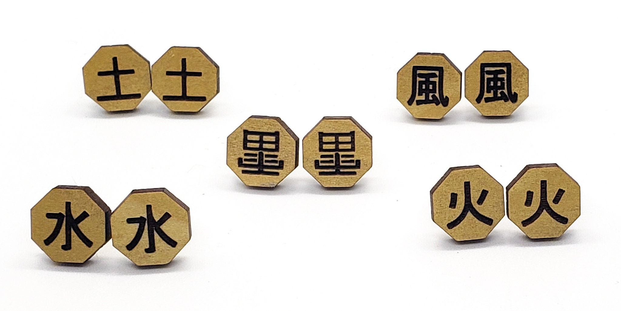 Earth Symbol Japanese