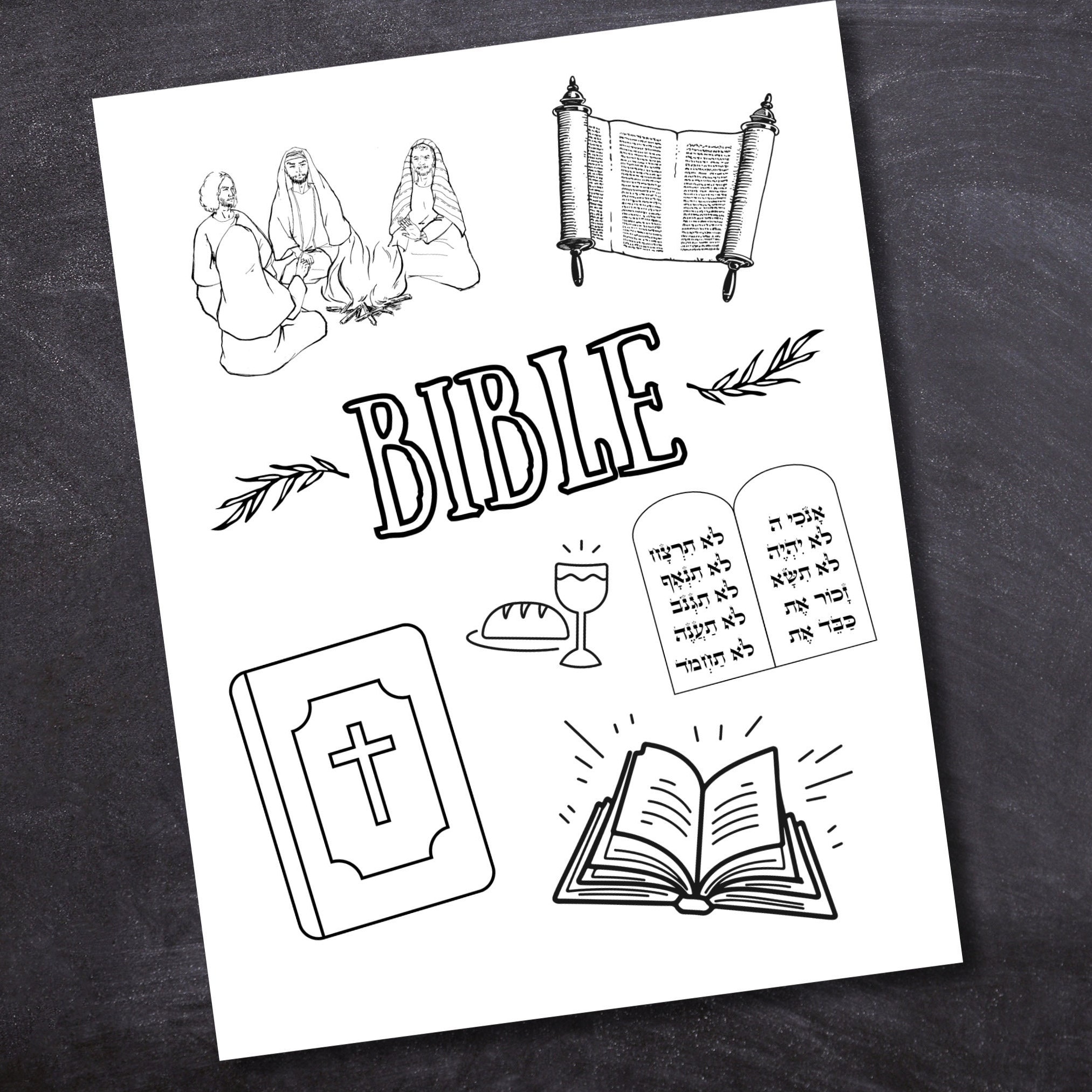 BIBLE Binder Cover Printable / Letter Size / School Binder Cover ...