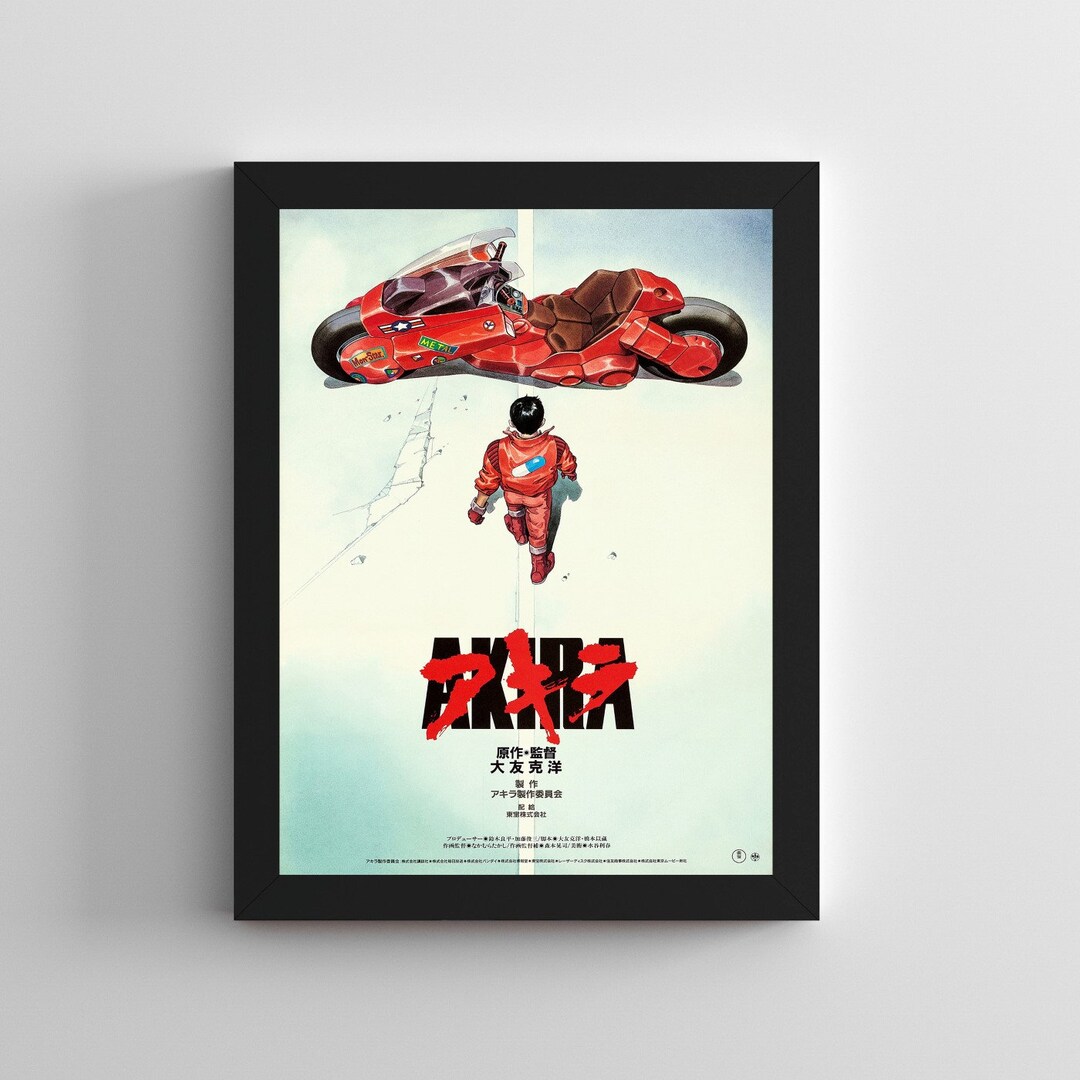 Framed Akira Japanese Film / Movie Poster Print A3 Size Mounted in A ...