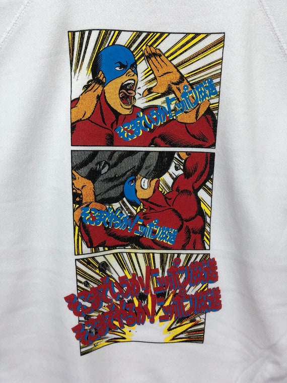 Vintage 80s JOLF Nippon Broadcasting System Tokyo Rad… - Gem