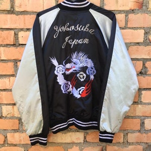 Rare!!! Vintage Sukajan Yokosuka Japan Jacket Satin Large Size - Etsy