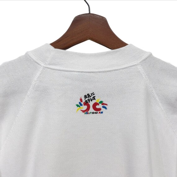 Vintage 80s JOLF Nippon Broadcasting System Tokyo Rad… - Gem