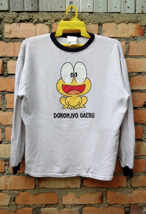 rare vintage the gutsy - Gem