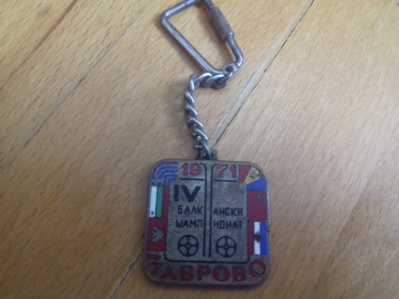 Vintage Key Chain Yugoslavia Macedonia Balkan Ski - Etsy