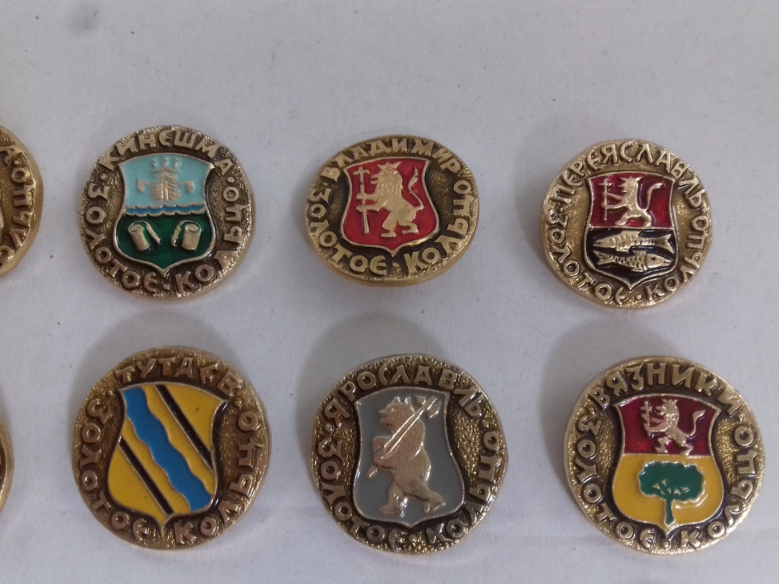 Set of 20 Pin Badge Coat of Arms City Towns Crests USSR Russia | Etsy