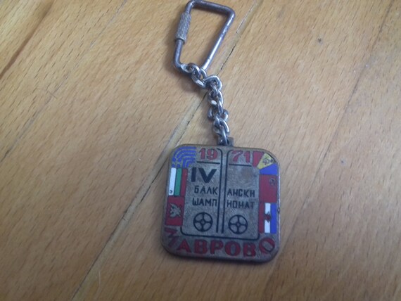 Vintage Key Chain Yugoslavia Macedonia Balkan Ski - Etsy