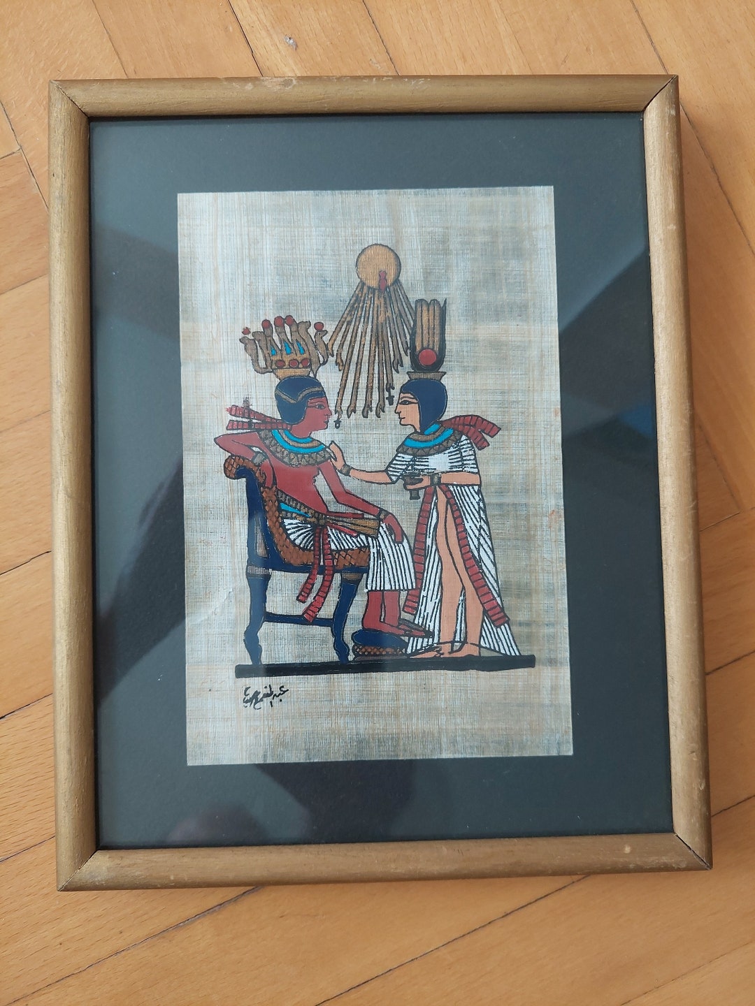 Egyptian Framed Papyrus Painting Pharaohs Signed - Etsy
