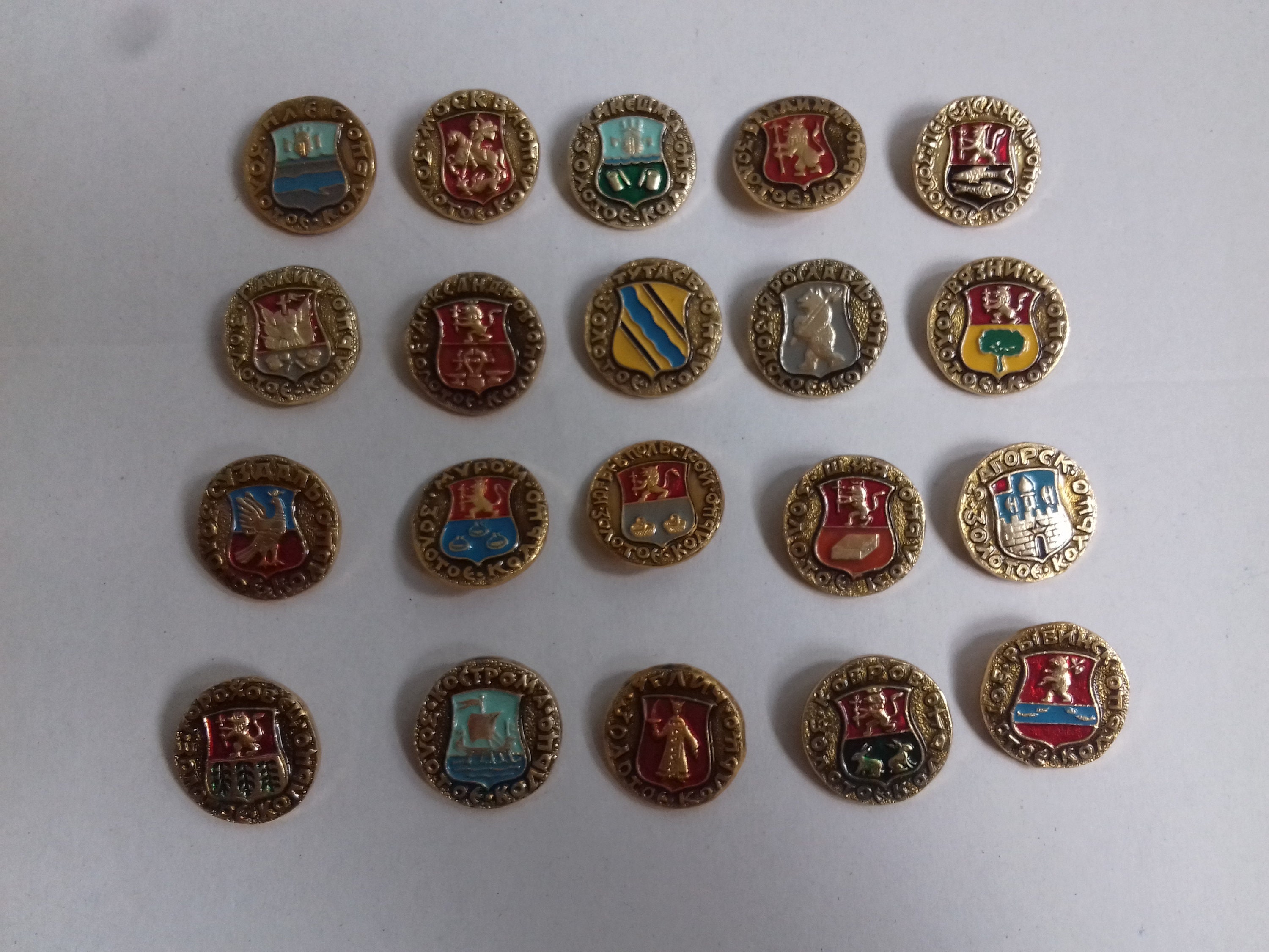 Set of 20 Pin Badge Coat of Arms City Towns Crests USSR Russia | Etsy