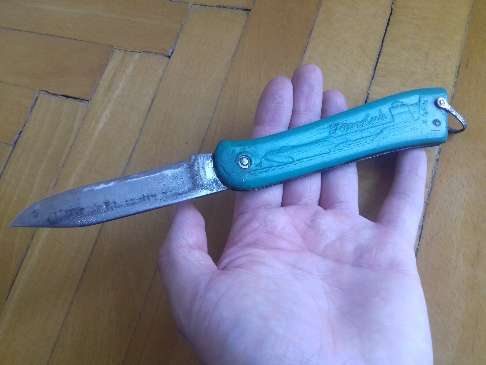 Vintage Soviet RUSSIAN SSSR Pocket KNIFE | Etsy