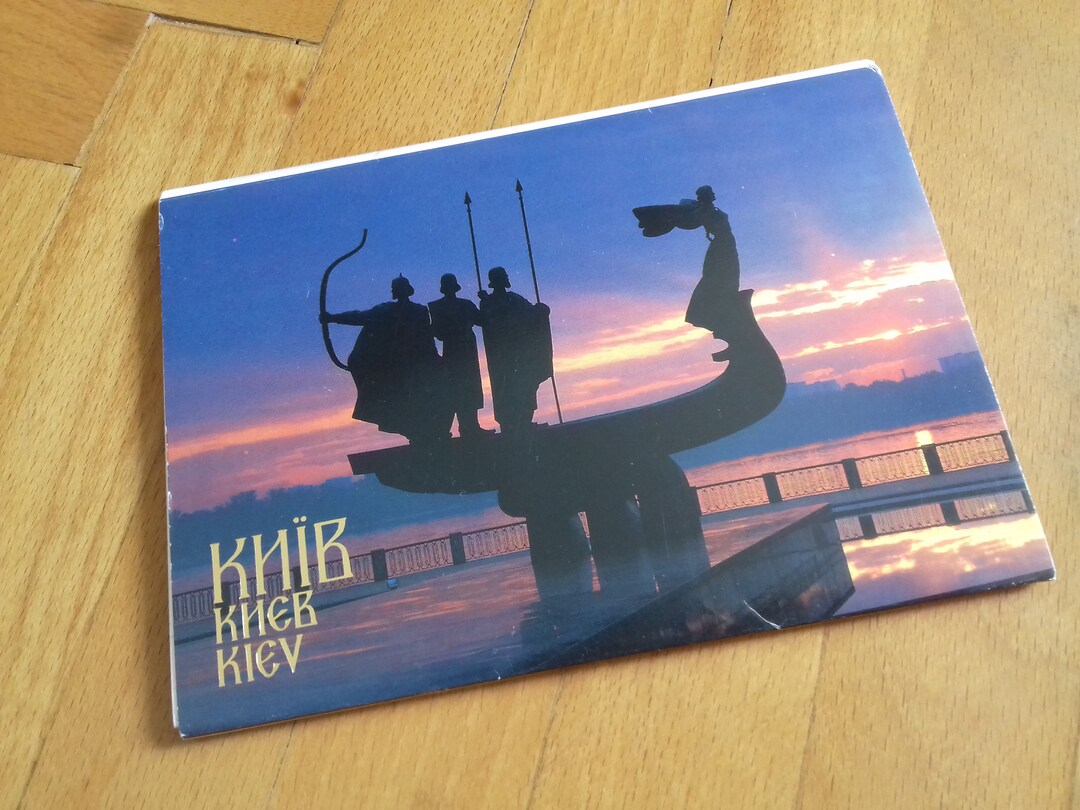 Set of 18 Vintage Soviet Ukraine Postcard KIEV - Etsy