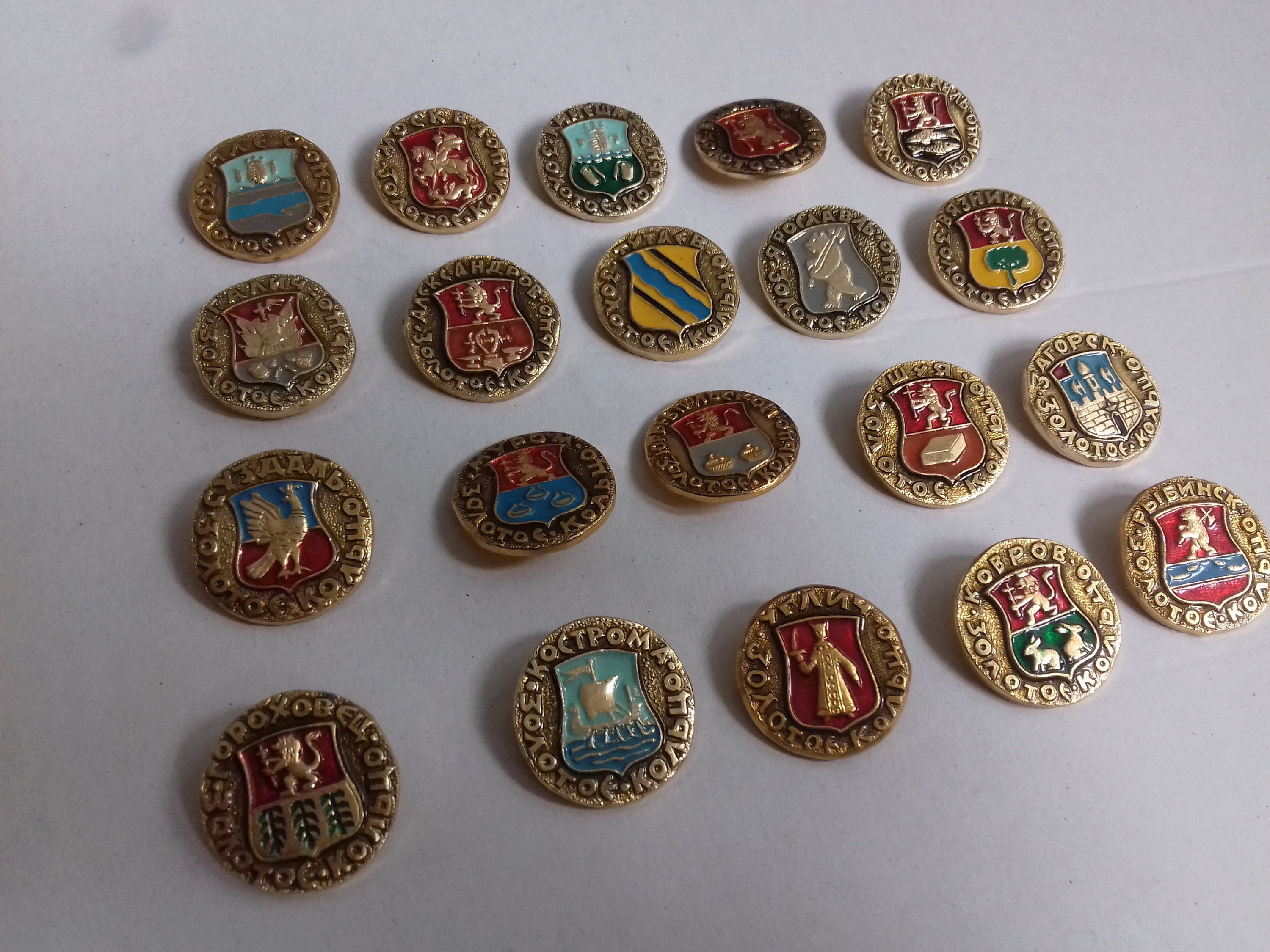 Set of 20 Pin Badge Coat of Arms City Towns Crests USSR Russia | Etsy