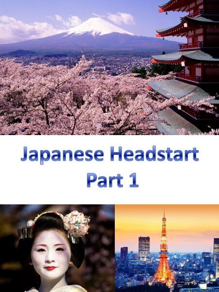Learn Japanese Fast the Most Complete & Comprehensive Language Course ...