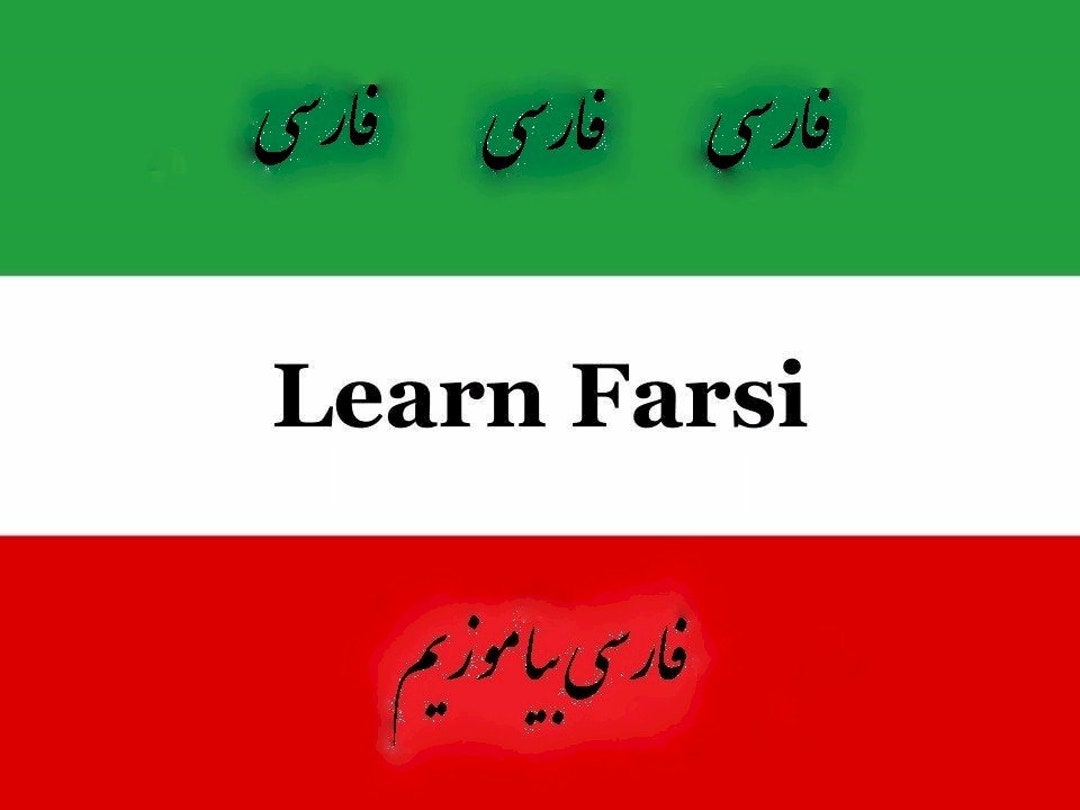 Learn Persian Fast - the Most Complete & Comprehensive Language Course ...