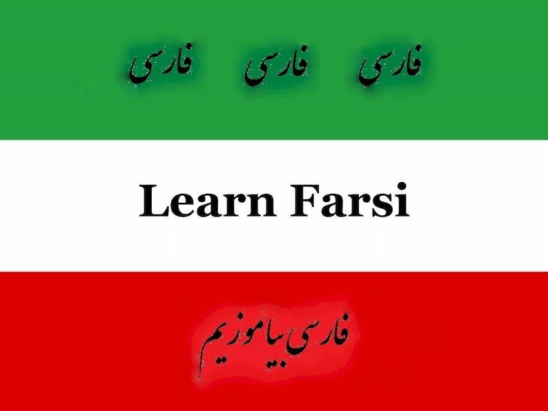 Learn Persian Fast - the Most Complete & Comprehensive Language Course ...
