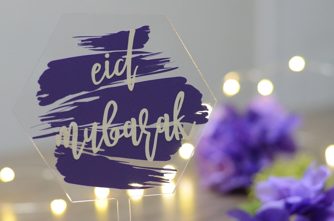 Acrylic Eid Cake Topper - Etsy