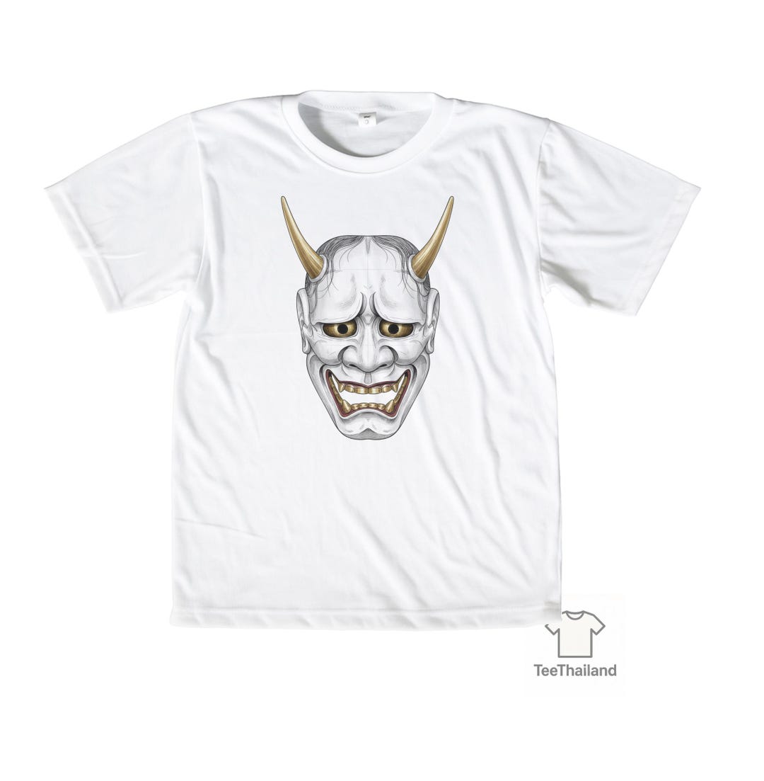 Japanese Noh Kishin Demon Mask, an Asian Story Told Through a White T ...