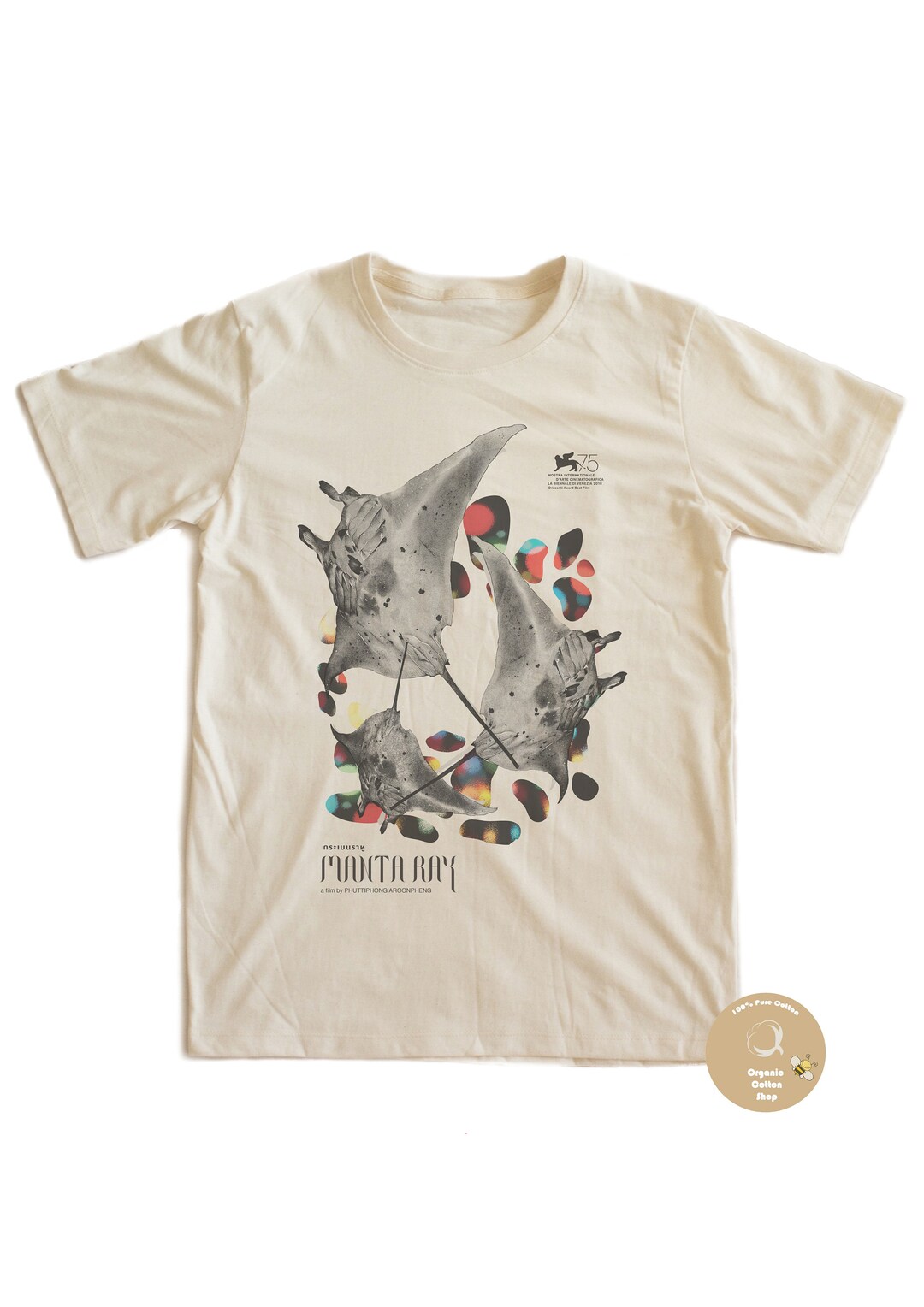 Manta Ray kraben Rahu Poster Organic T-shirt 100% Organic Cotton - Etsy