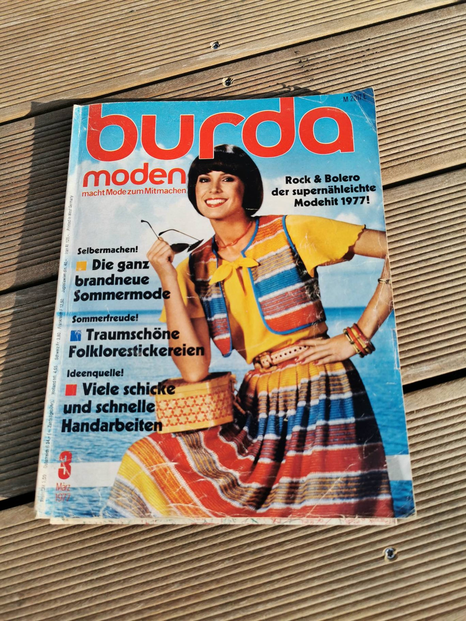 Burda 1977 Pattern Sewing Instructions Needlework Booklet - Etsy