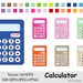 Calculator Clip Art, Rainbow Calculator Clipart, Math Planner Stickers ...