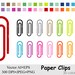 Rainbow Paper Clips Clip Art, School Supplies Clipart, Paper Clip ...
