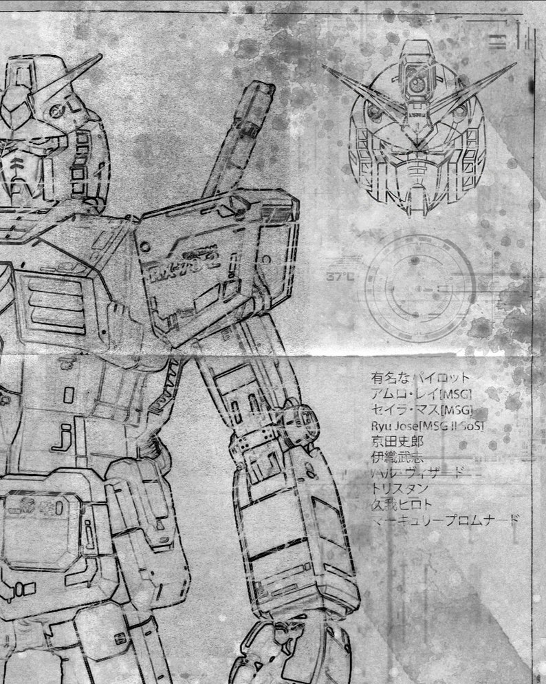 RX-78 Gundam - Blueprint / Aged Specs (A2 = 420mm*594 or 16.5' * 23.4 ...