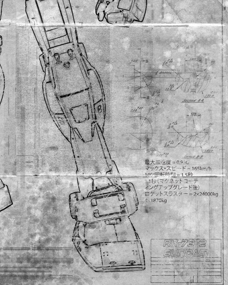 RX-78 Gundam - Blueprint / Aged Specs (A2 = 420mm*594 or 16.5' * 23.4 ...