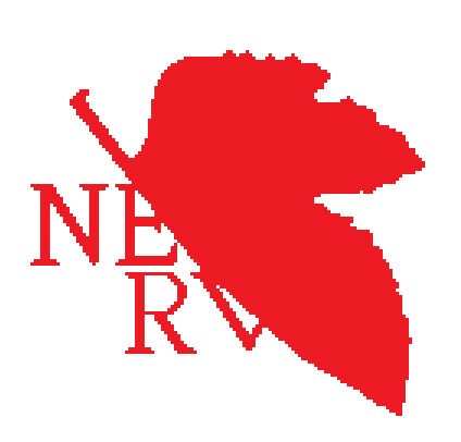 Nerv Logo