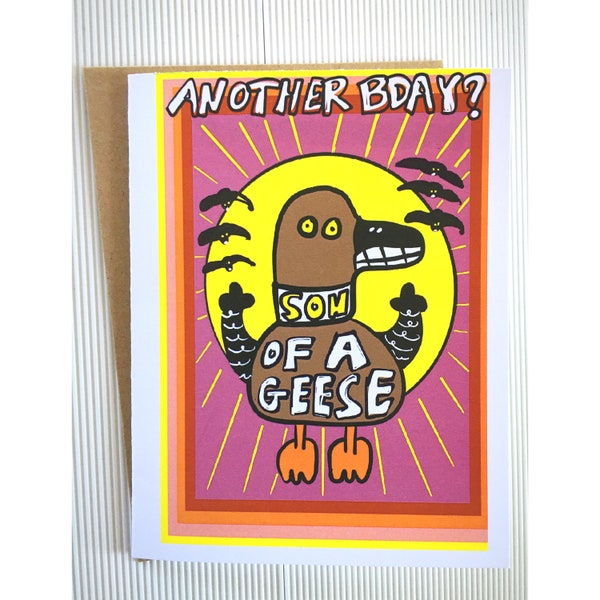 Middle Finger Goose - Etsy