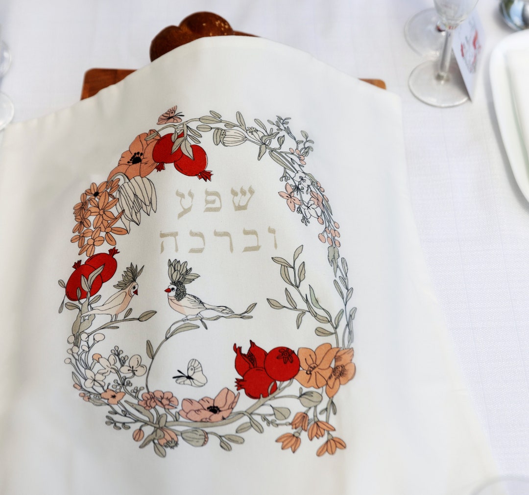 Challah Cover, Judaica Gift, Jewish Home Gift, Handmade Home Gift ...