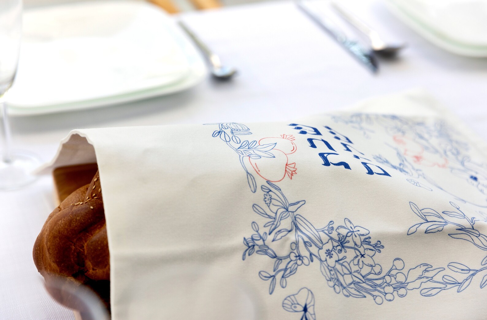 Challah Cover, Judaica Gift, Housewarming Gift, Handmade Home Gift ...