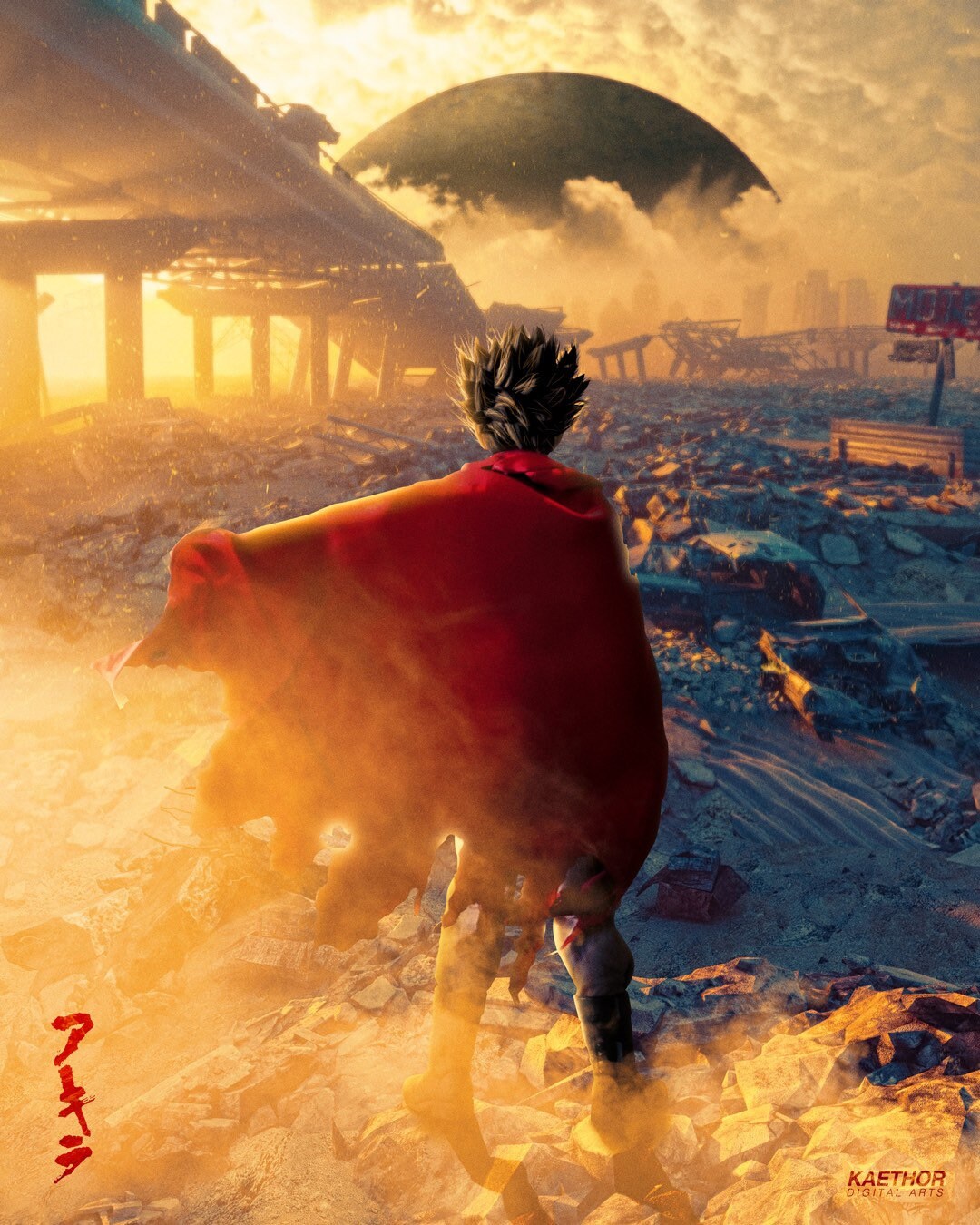Akira - Tetsuo Anime Poster - Etsy