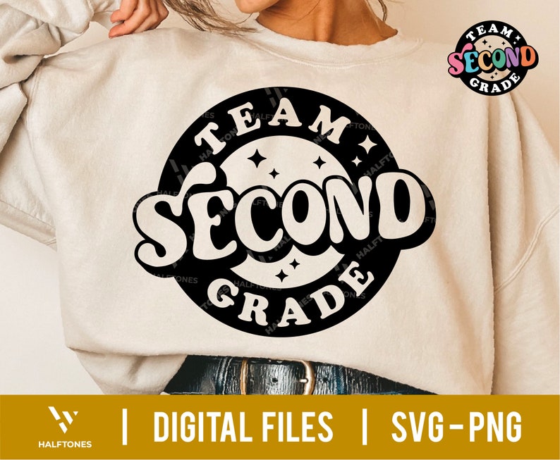 Team Second Grade SVG 2nd Grade Squad Svg Back to School - Etsy
