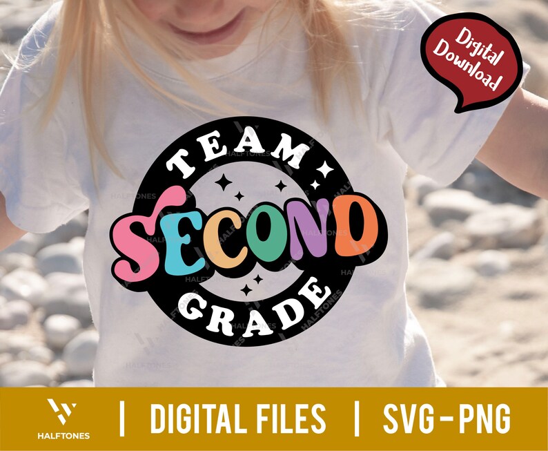 Team Second Grade SVG 2nd Grade Squad Svg Back to School - Etsy