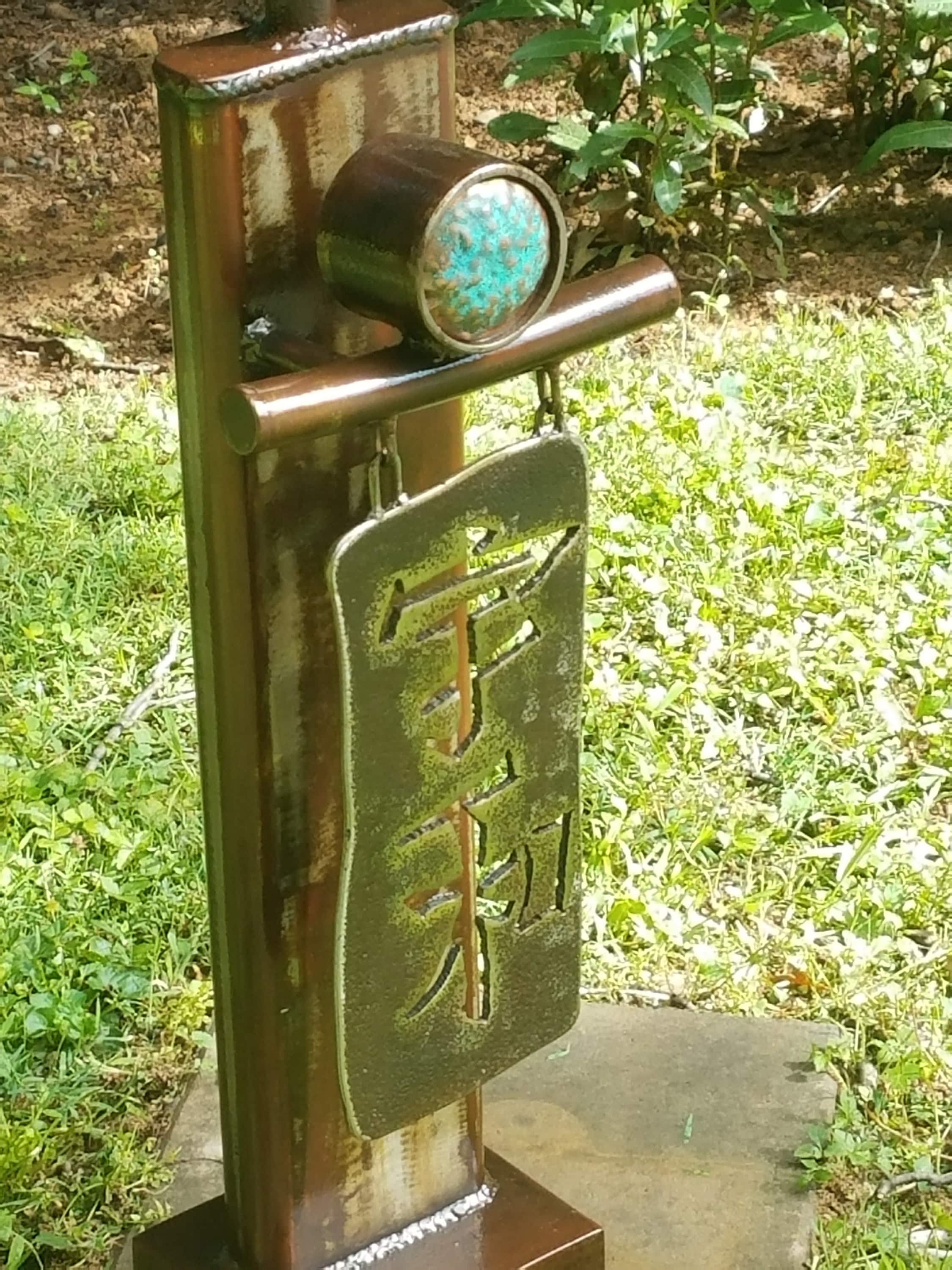 Asian sculpture-Japanese art-Metal Sculpture-Abstract | Etsy