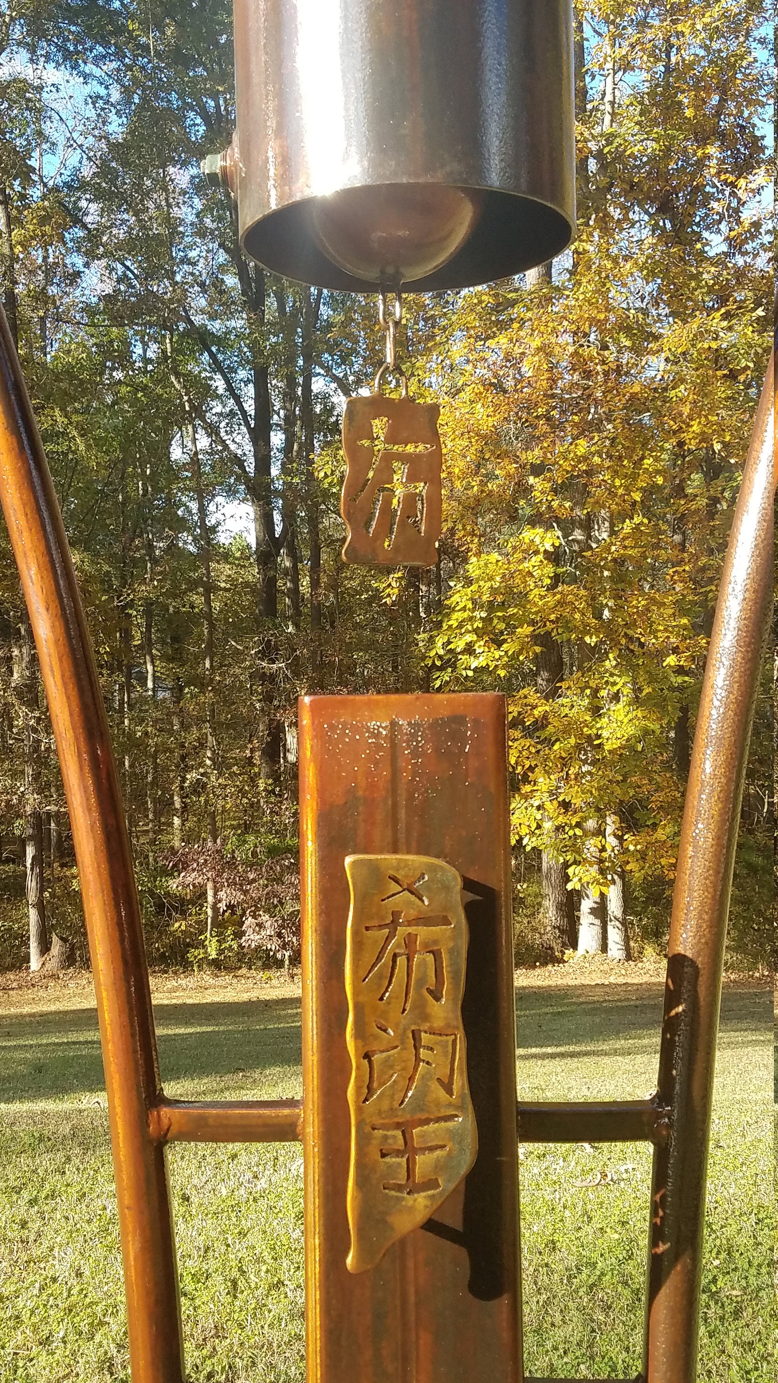 Metal Sculpture,bell,japanese Art,outdoor Sculpture,large Sculpture ...