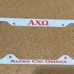 Alpha Chi Omega Sorority License Plate Frame - Etsy