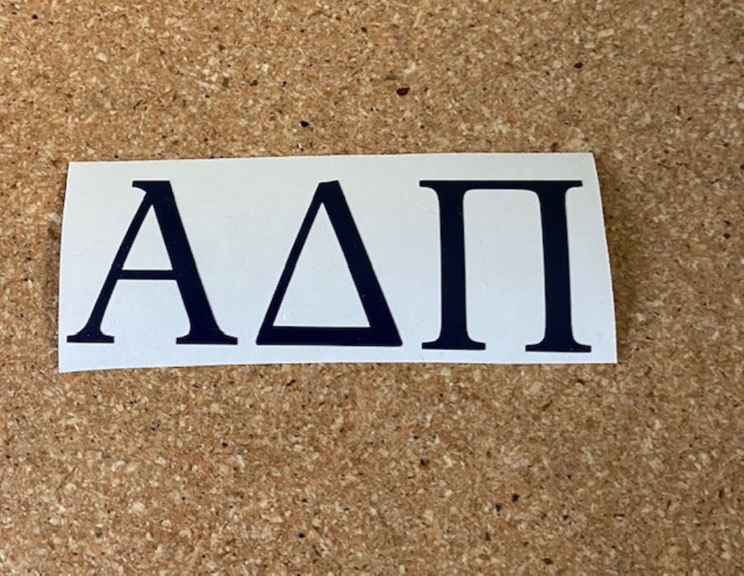 Alpha Delta Pi/adpi/alpha Delta Pi Decal 3x3" Laptop/car/suv/mirror ...