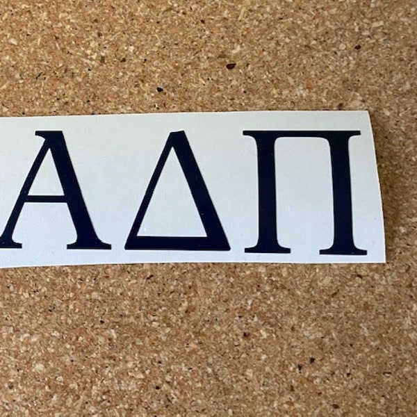 Alpha Delta Pi Car Decal - Etsy