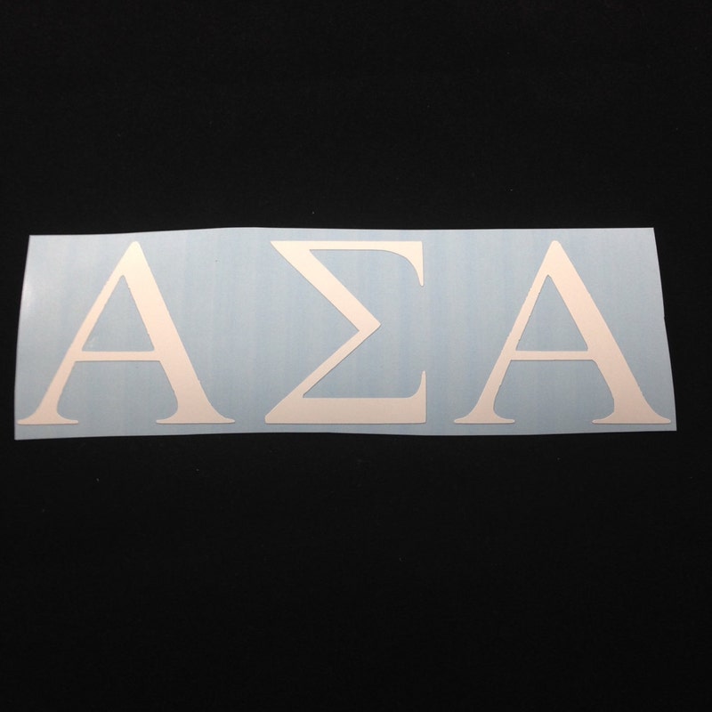 Alpha Sigma Alpha - Etsy