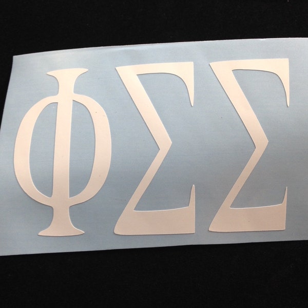 Phi Sigma Sigma Decal - Etsy