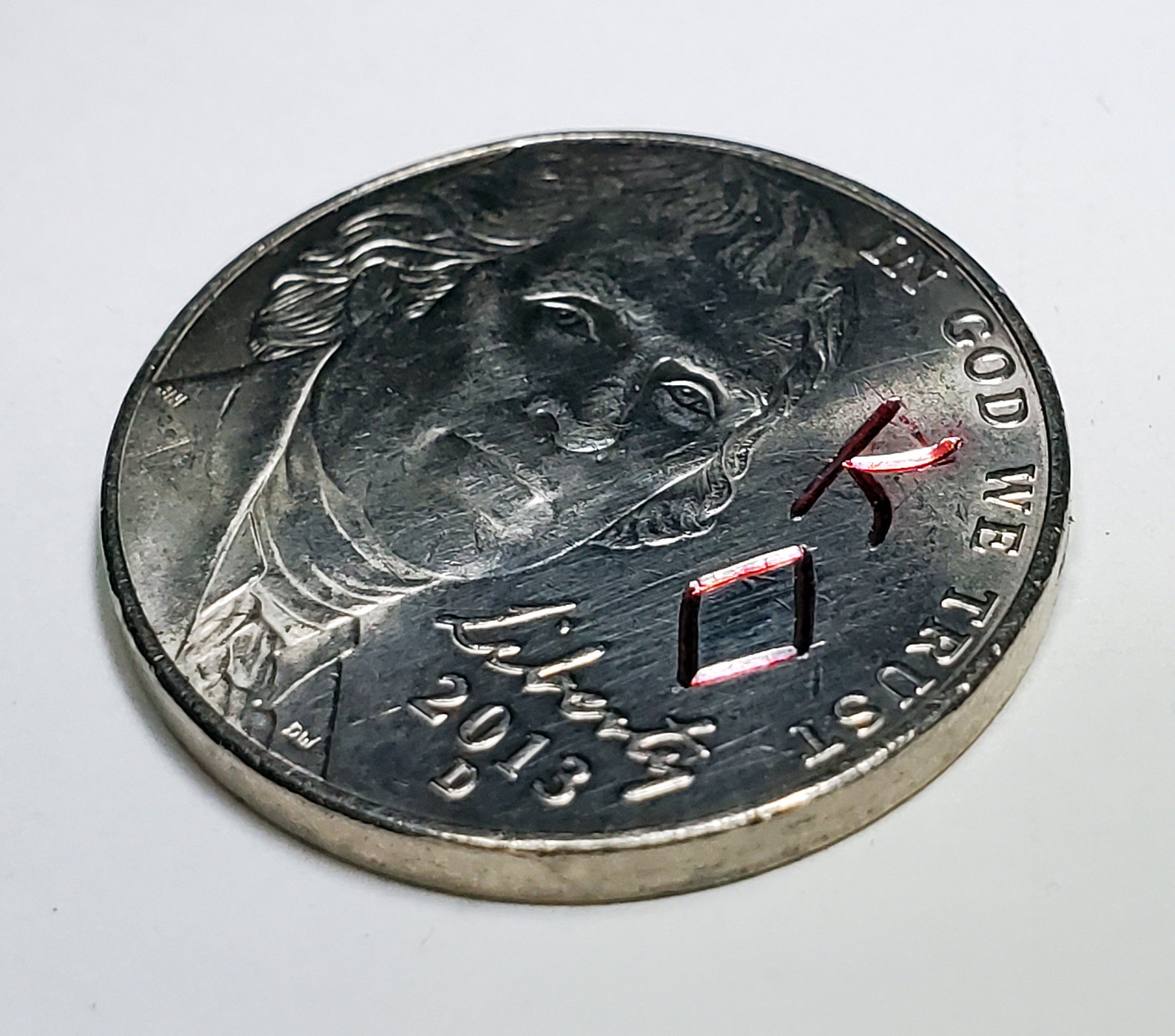 Custom Magicians Prediction Coin Magic Trick Magician | Etsy