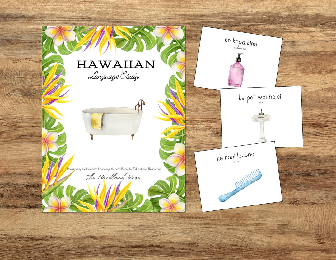 Hawaiian 'bathroom' Flashcards, Hawaiian Words, Learn Hawaiian ...