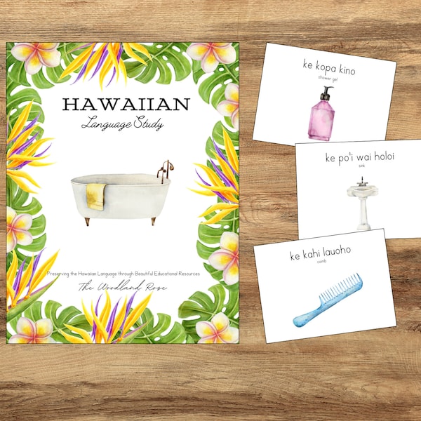 Hawaiian Bathroom - Etsy