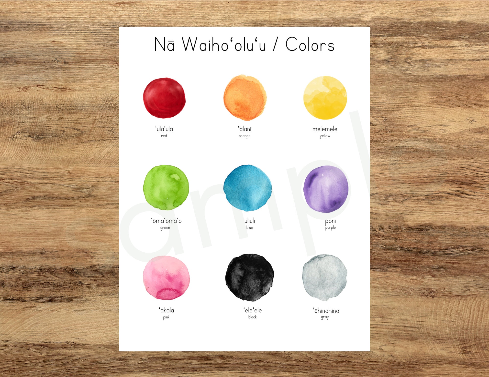 Hawaiian Colors, Hawaiian 3-part Cards, Hawaiian Letter Clip Cards ...