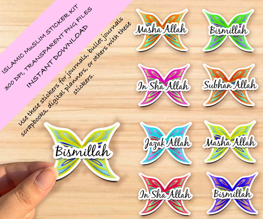 Ramadan Islamic Digital Printable Planner Stickers, Planner Printable ...