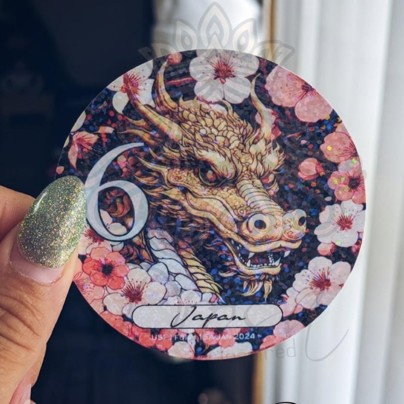Dragon Vinyl Japanese - Etsy