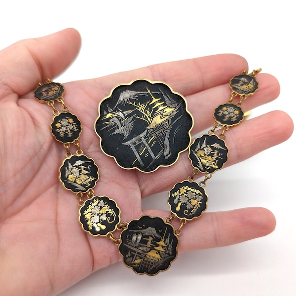 Amita Japan Jewelry - Etsy